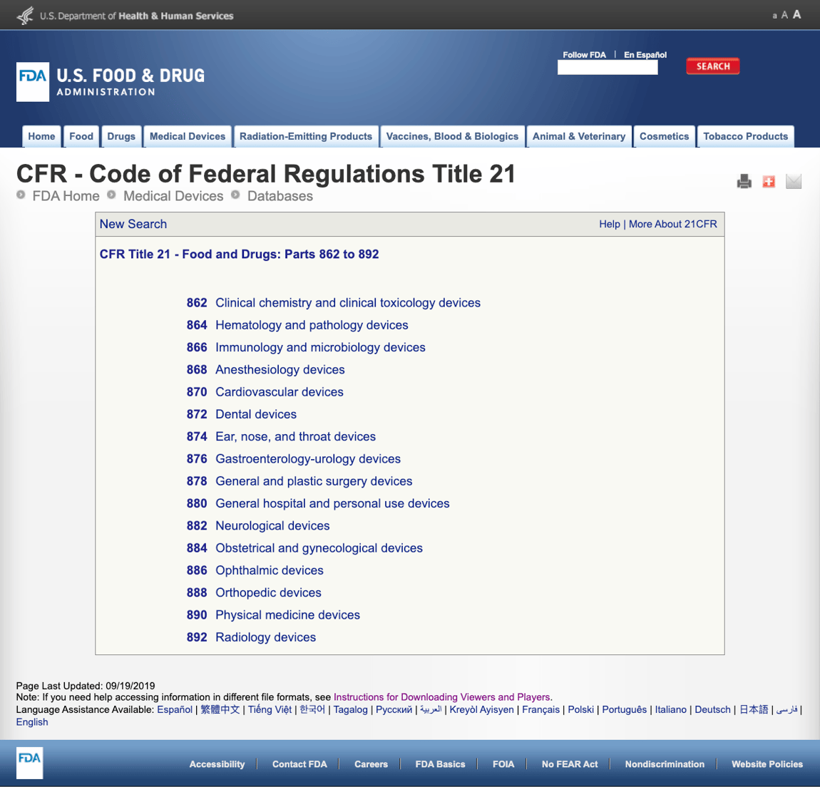Medical Device Classification Guide - How To Determine Your Device Class