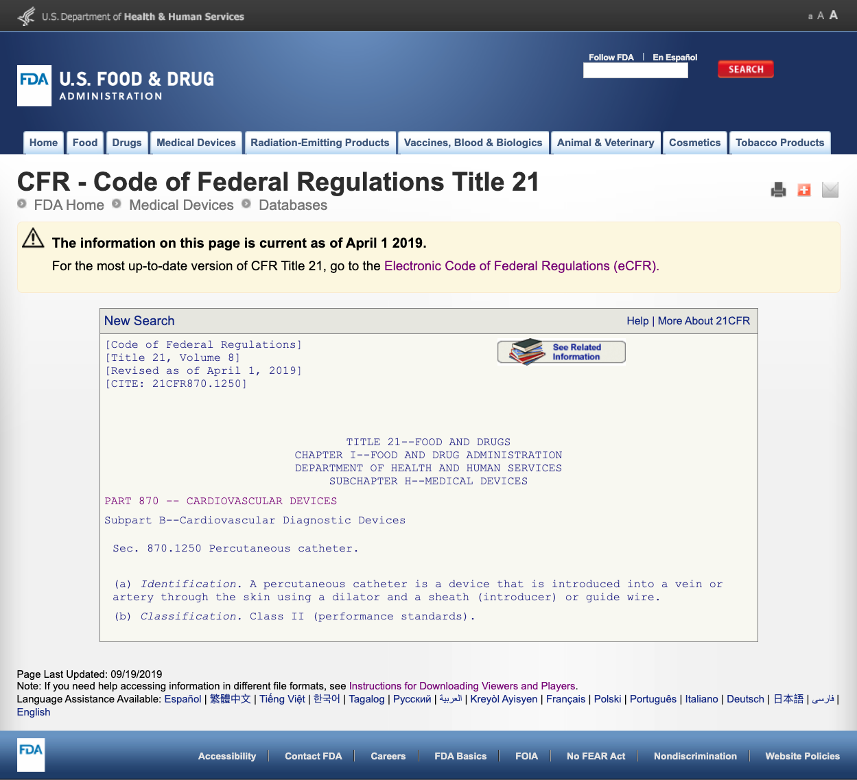 Medical Device Classification Guide - How To Determine Your Device Class